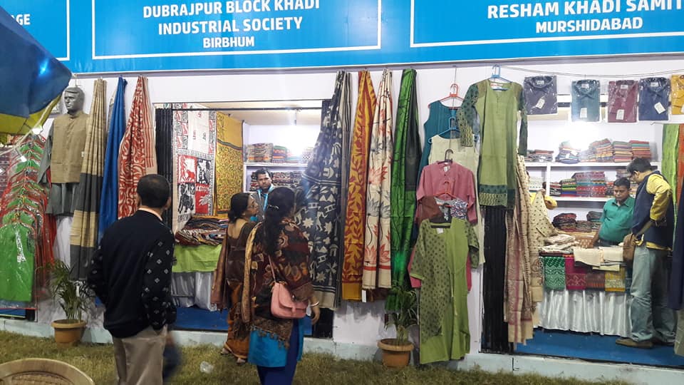 STATE LEVEL KHADI FAIR 2018 AT TALTALA GROUND ,KOLKATA UNDER WEST ...