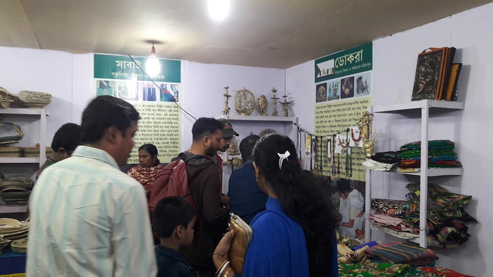 STATE LEVEL KHADI FAIR 2018 AT TALTALA GROUND ,KOLKATA UNDER WEST ...